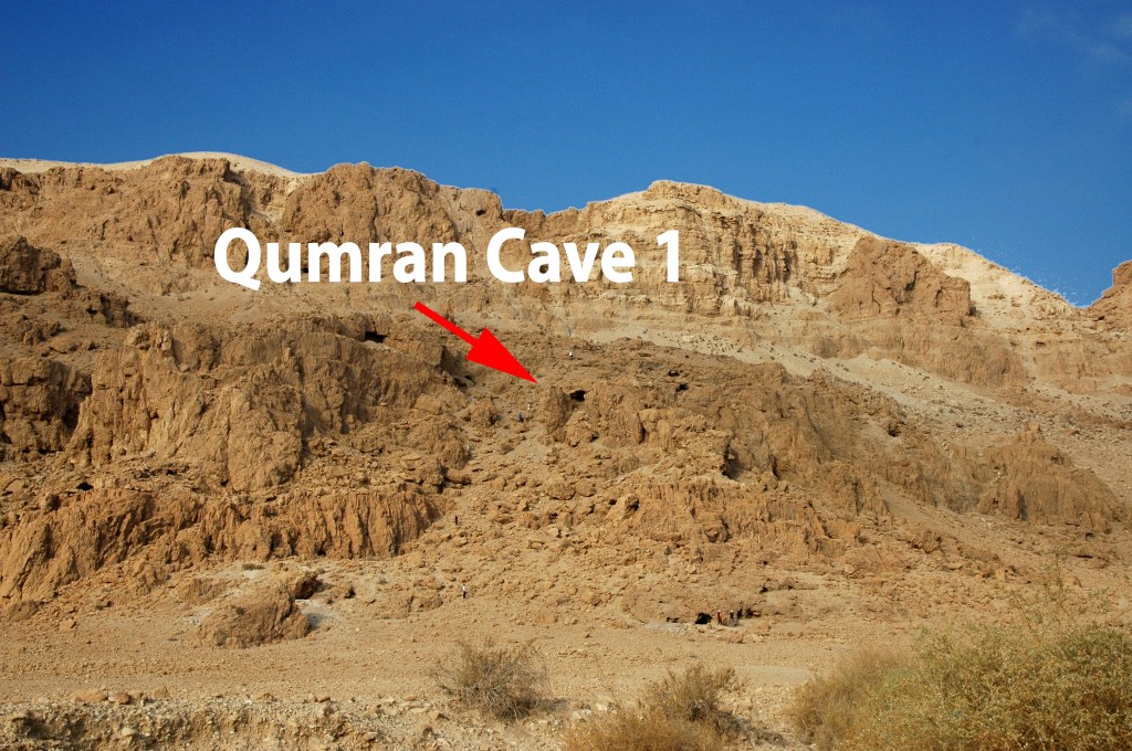 How to find Qumran Cave 1Q – Dispersed Qumran Cave Artefacts and ...